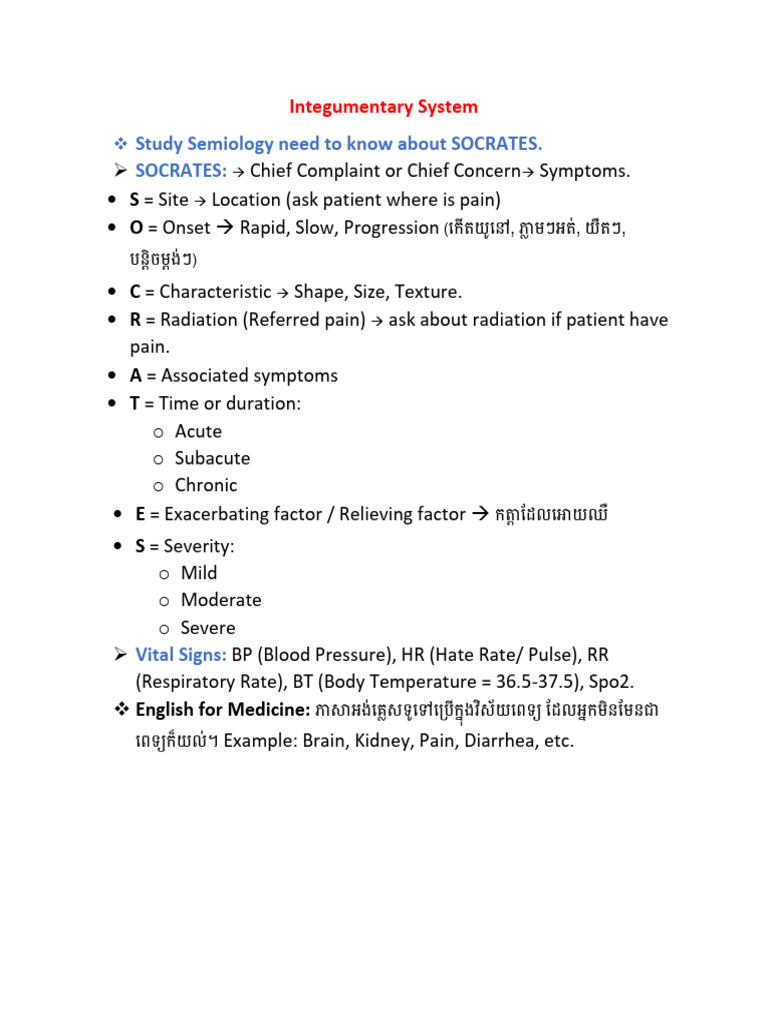 Integumentary System | PDF | Melanoma | Skin Cancer