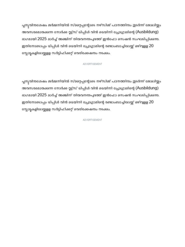 ZDD Dfadf | PDF