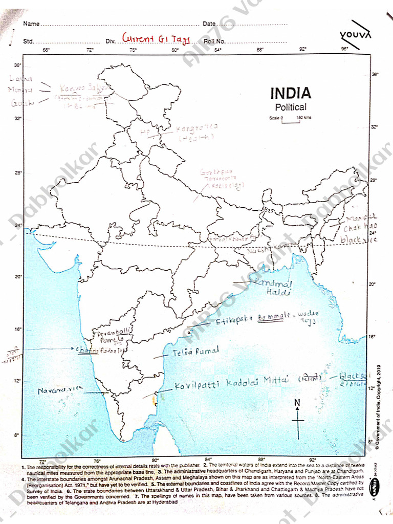 Art and Culture Maps AIR76 Vasant - Dabholkar | PDF
