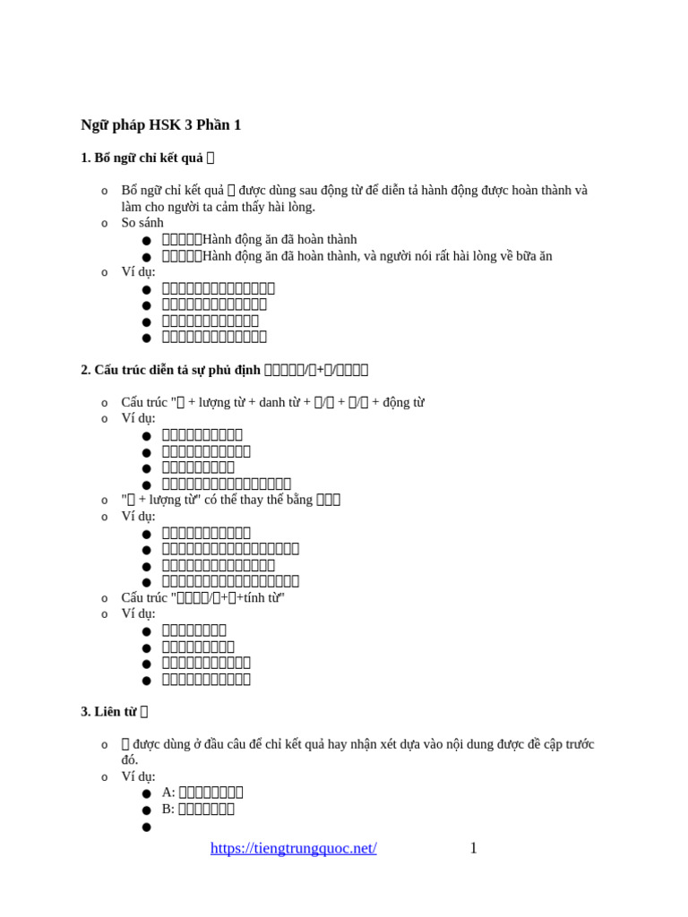 NG Pháp HSK 3 | PDF