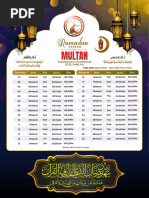 Ramadan 2024 Timetable and Dates | PDF | Ramadan | Sharia