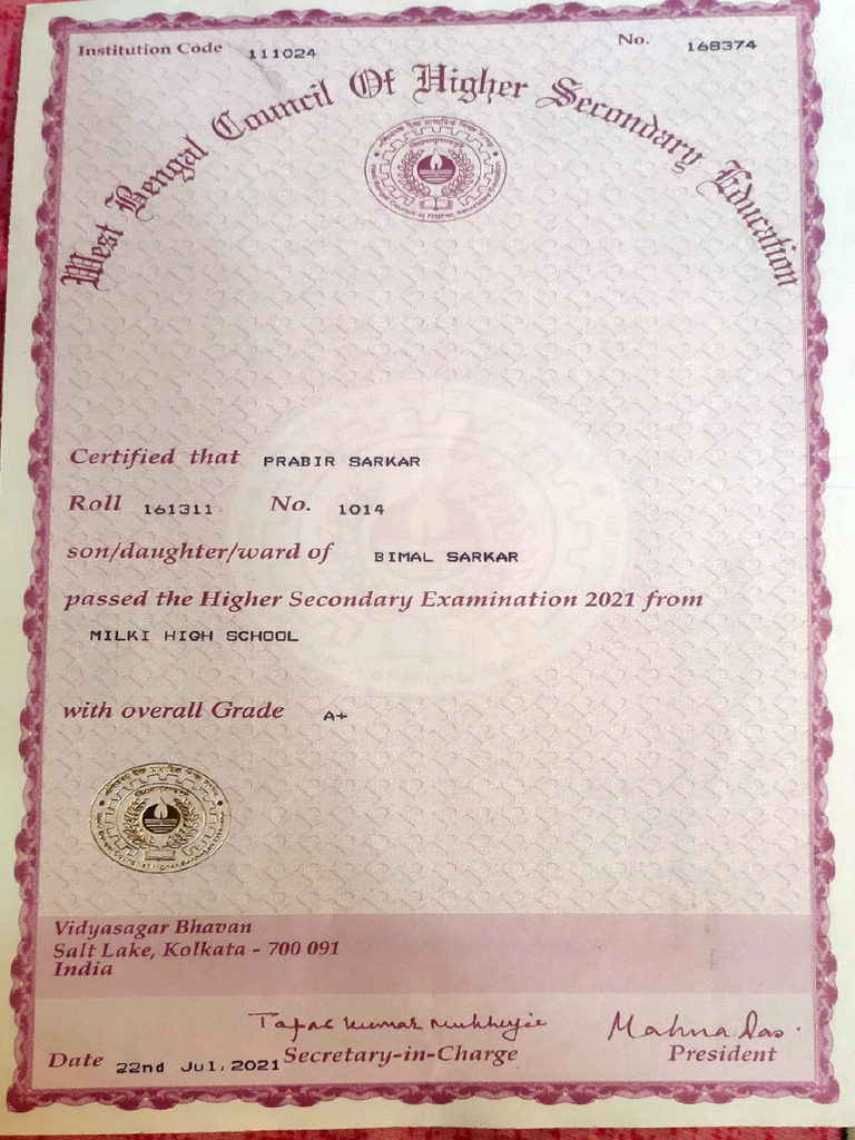 HS Certificate | PDF