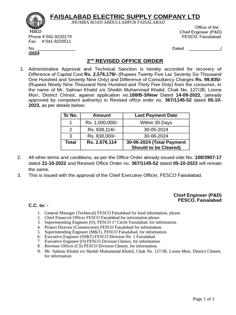 Revised Office Order of Salman Khalid 05-03-2024 | PDF