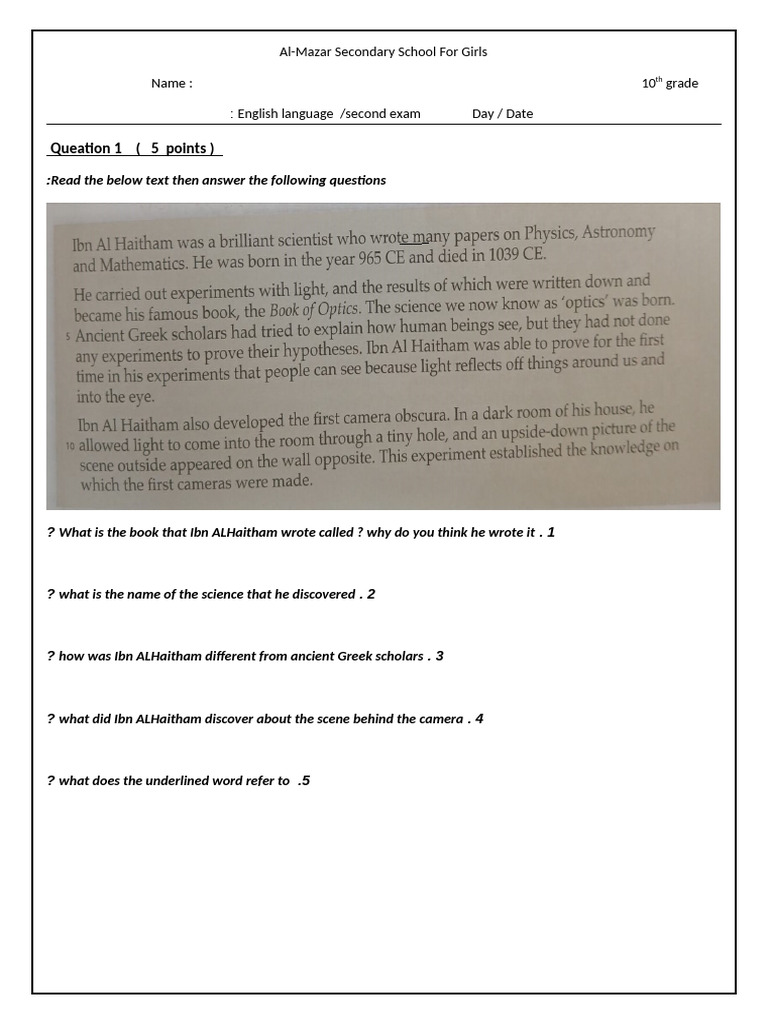10th Grade English Exam Questions | PDF