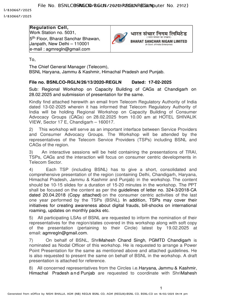 18-02-2025 Letter To All Concerned | PDF | Economy Of India ...