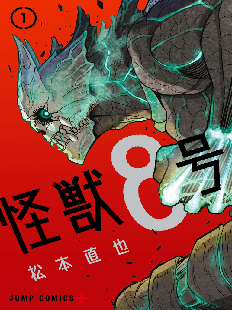 Kaijuu No8 Vol01 | PDF