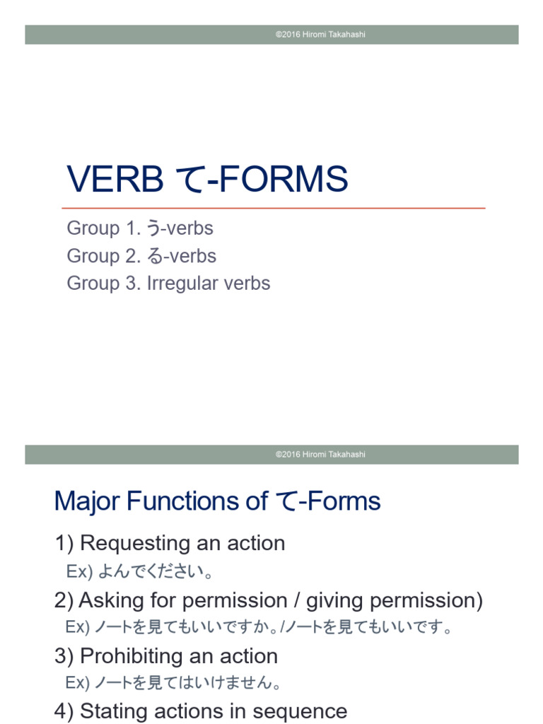 Verb TE-forms-1 | PDF