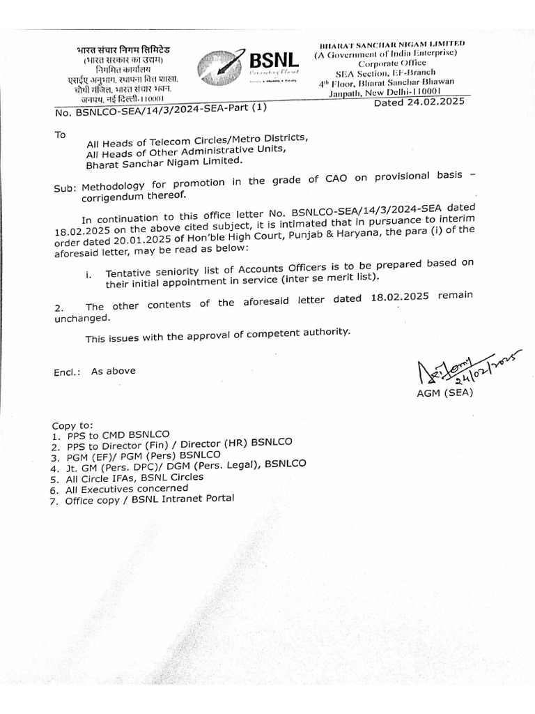 Corrigendum Dated 24.02.2025 | PDF