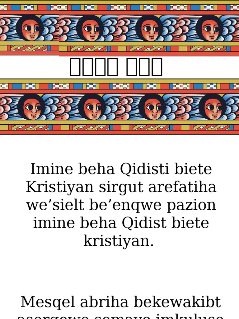 Kidase | PDF