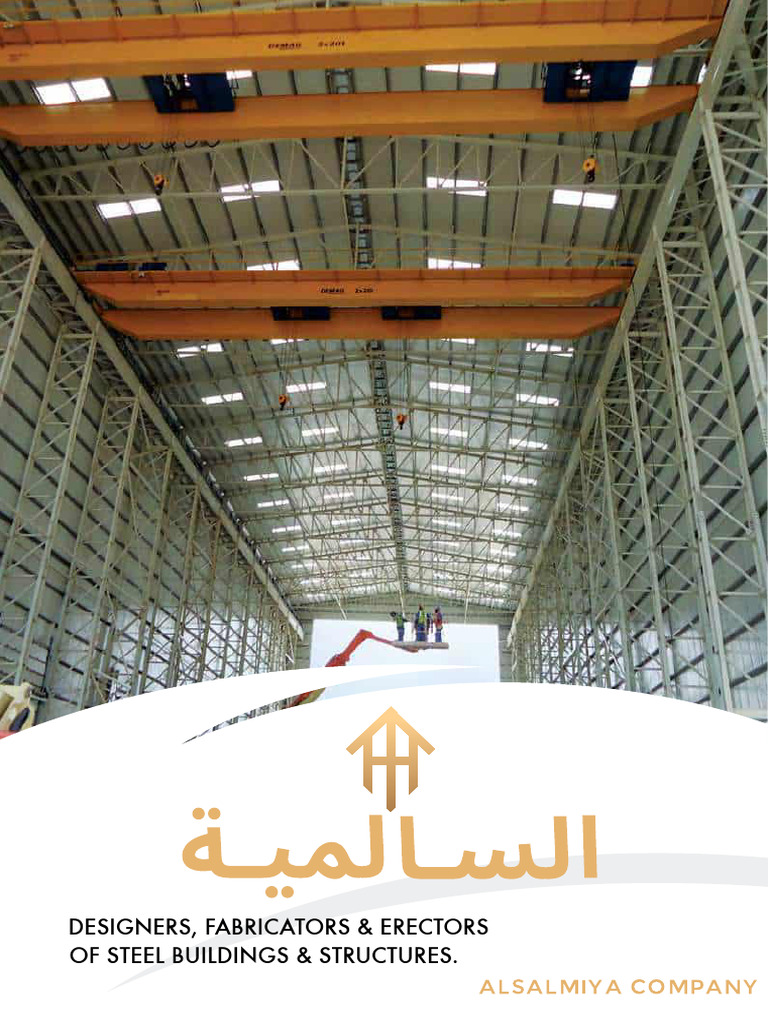 Al Salmiya Steel Company | PDF
