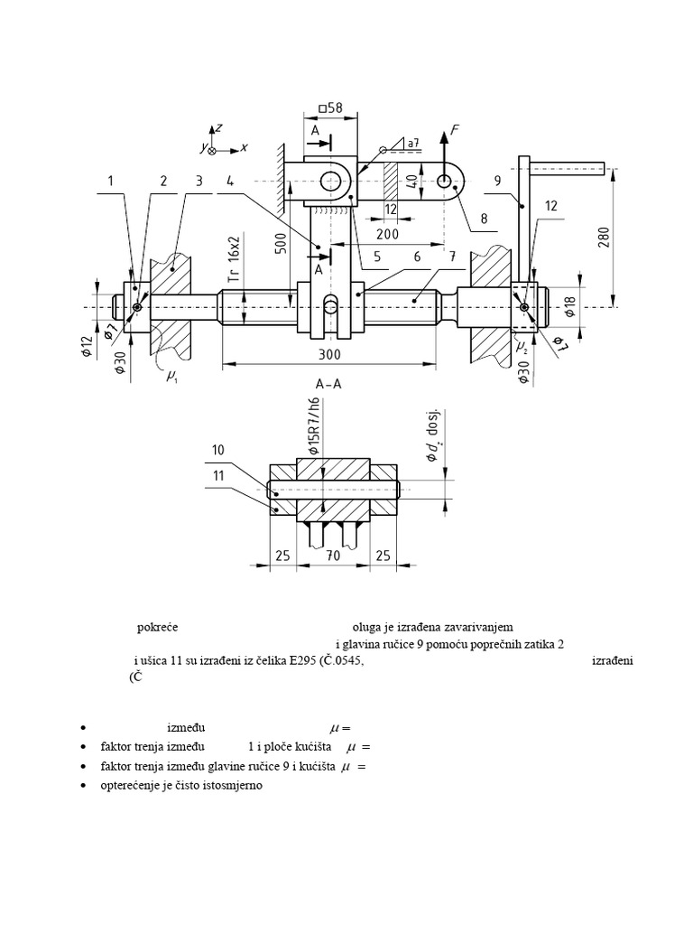 Ispit Primjer 4 | PDF