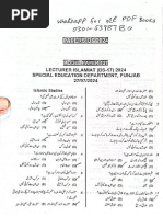 Prophet Muhammad - 27 Battles in 8 Years With Disbelievers. | PDF | History