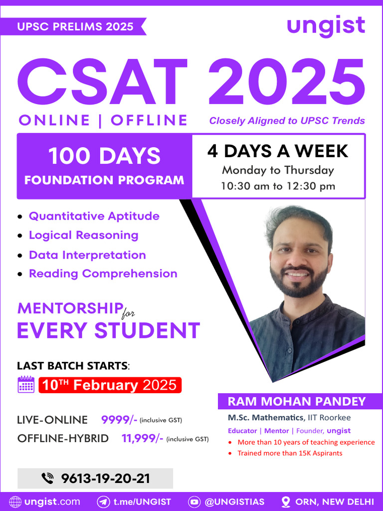 CSAT 2025 Foundation Batch | PDF