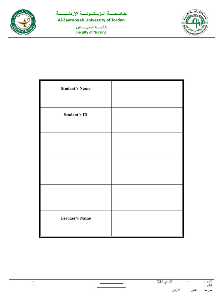 Cover Sheet - Clinical Practicum | PDF