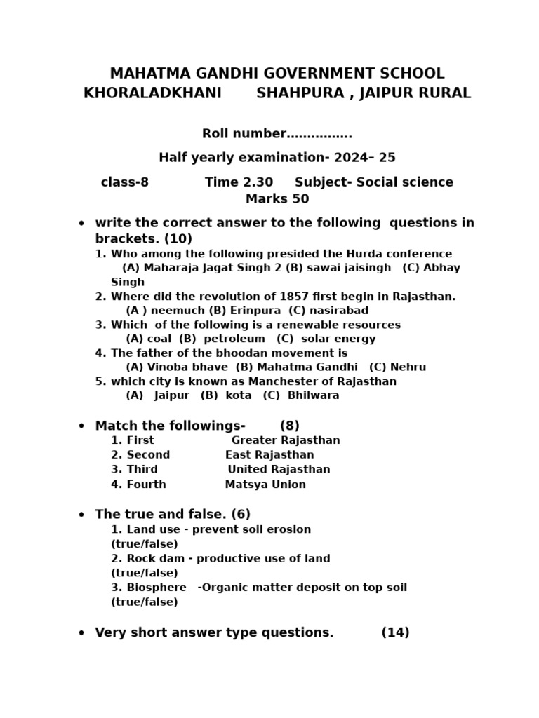 Class 8 2024-25 | PDF