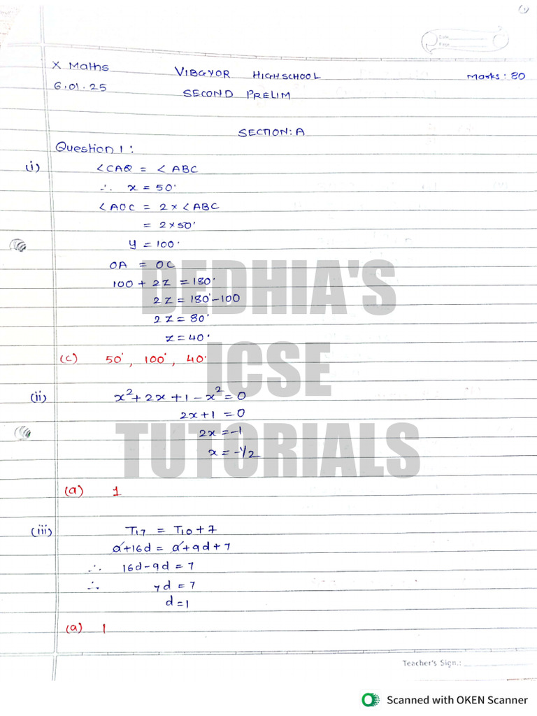 Vibgyor School Second Prelim | PDF
