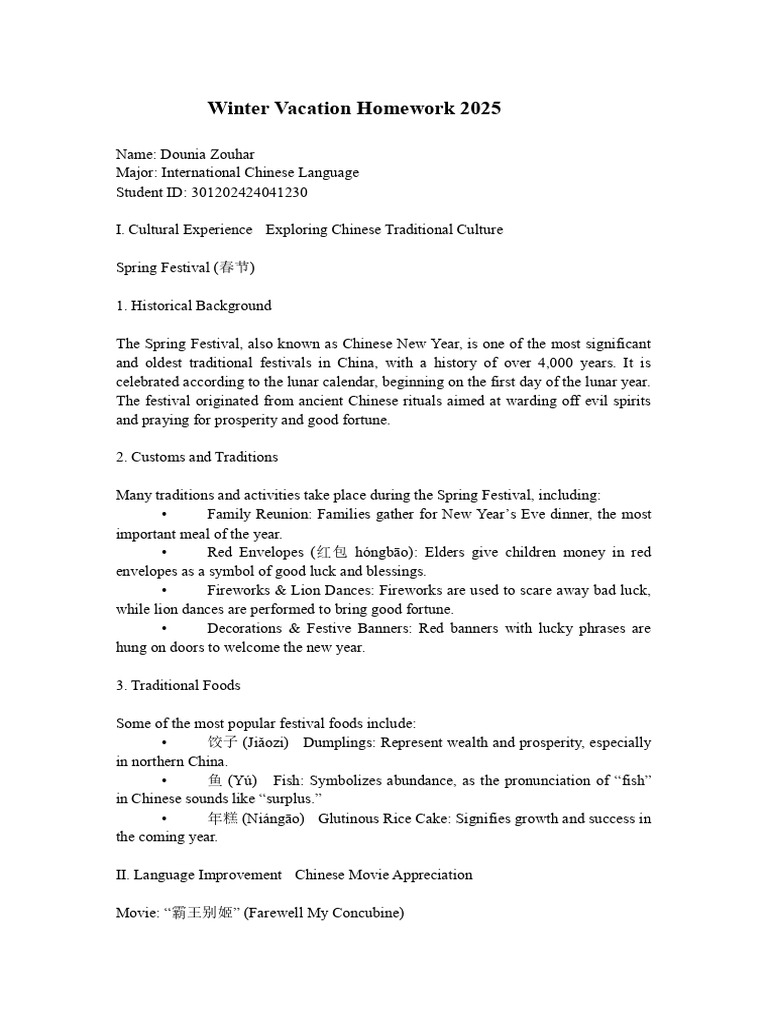 Winter Vacation Homework 2025 | PDF