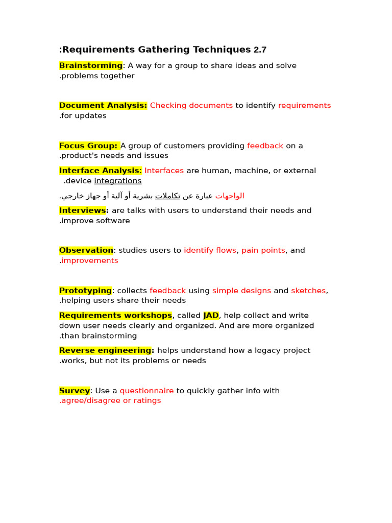 2.7 Requirements Gathering Techniques | PDF