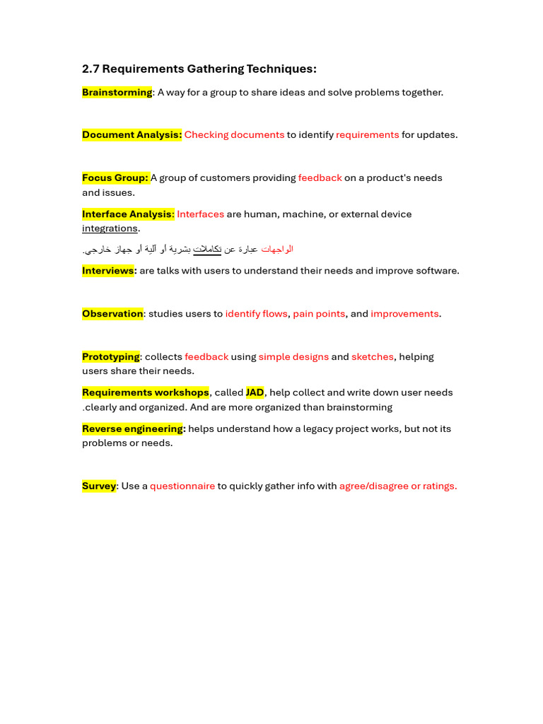 Requirements Gathering Techniques LONG | PDF