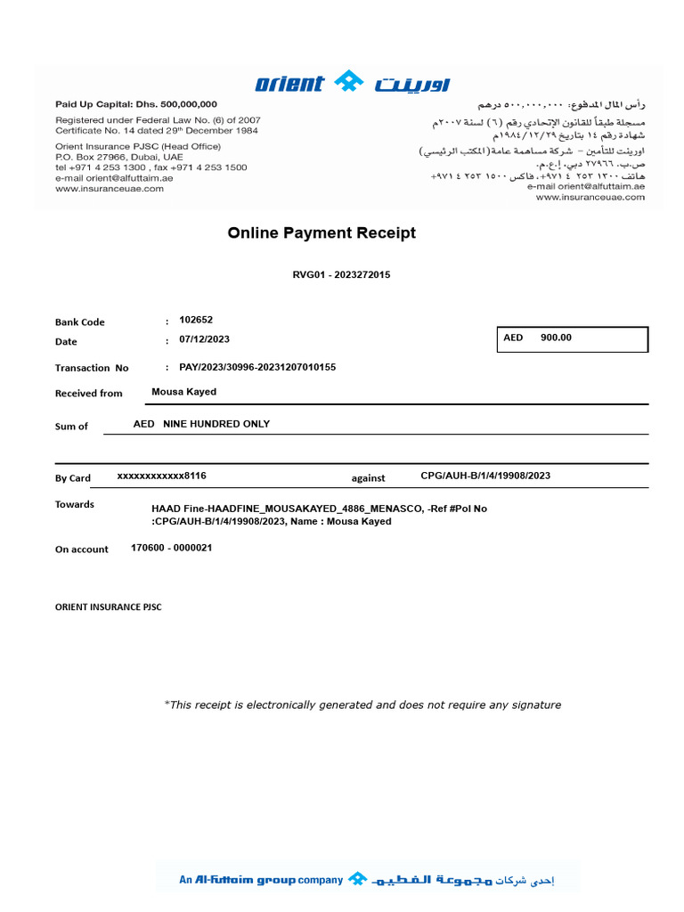 Online Payment Receipt for HAAD Fine | PDF