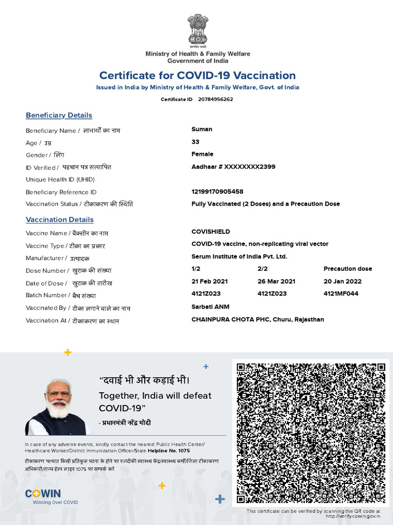 certificate (2) (1) | PDF