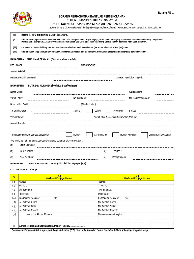 Borang SPK Bap 2025 - Borang Lampiran | PDF