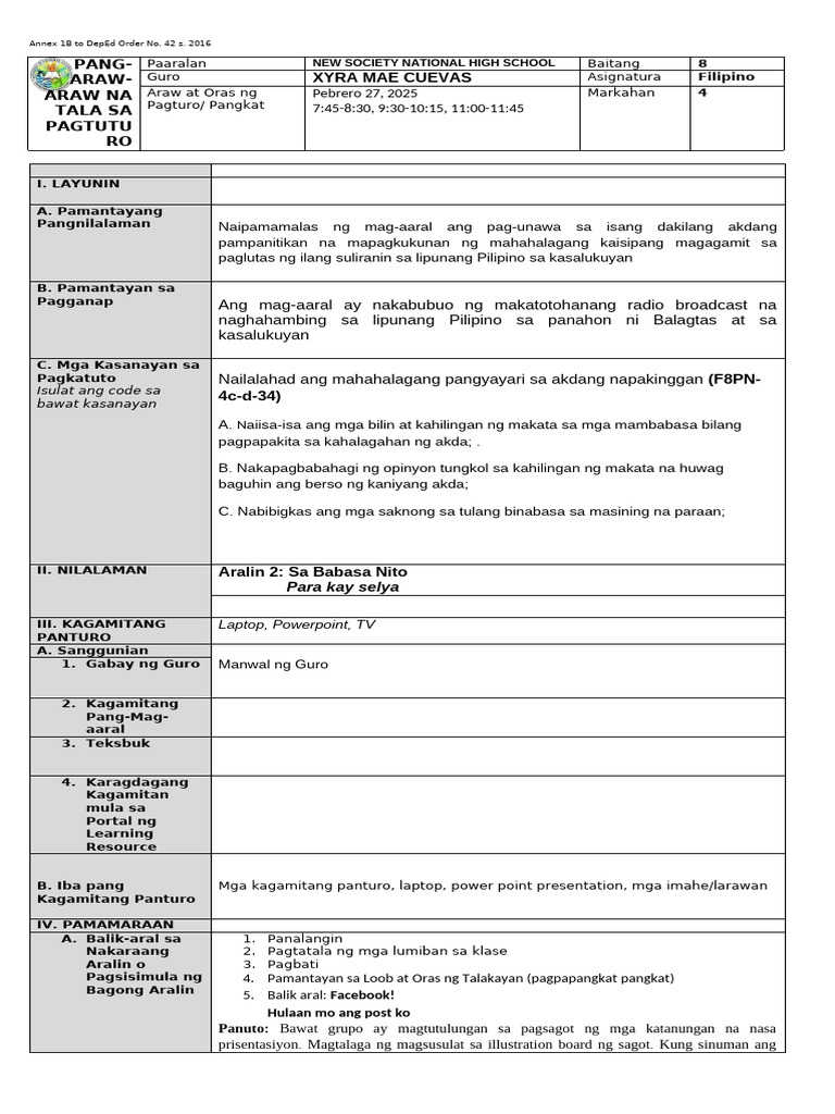 DLP Blank - D2 | PDF