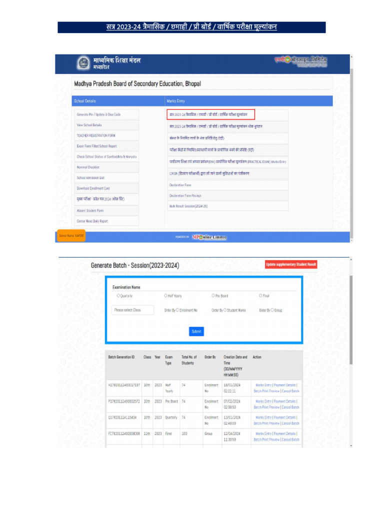 Batch Deatils | PDF