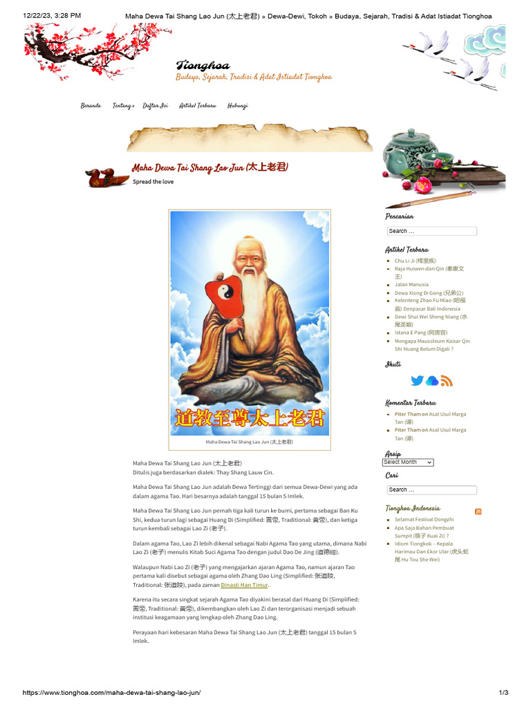 Maha Dewa Tai Shang Lao Jun (太上老君) » Dewa-Dewi, Tokoh » Budaya, Sejarah ...