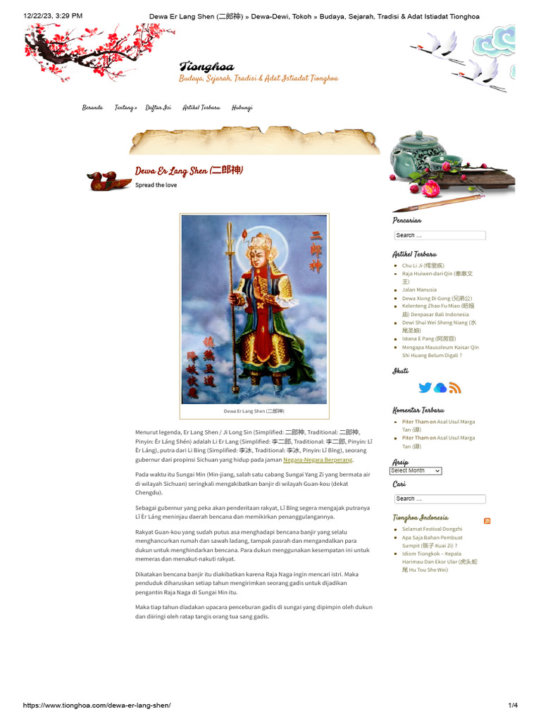Dewa Er Lang Shen (二郎神) » Dewa-Dewi, Tokoh » Budaya, Sejarah, Tradisi & Adat Istiadat Tionghoa | PDF