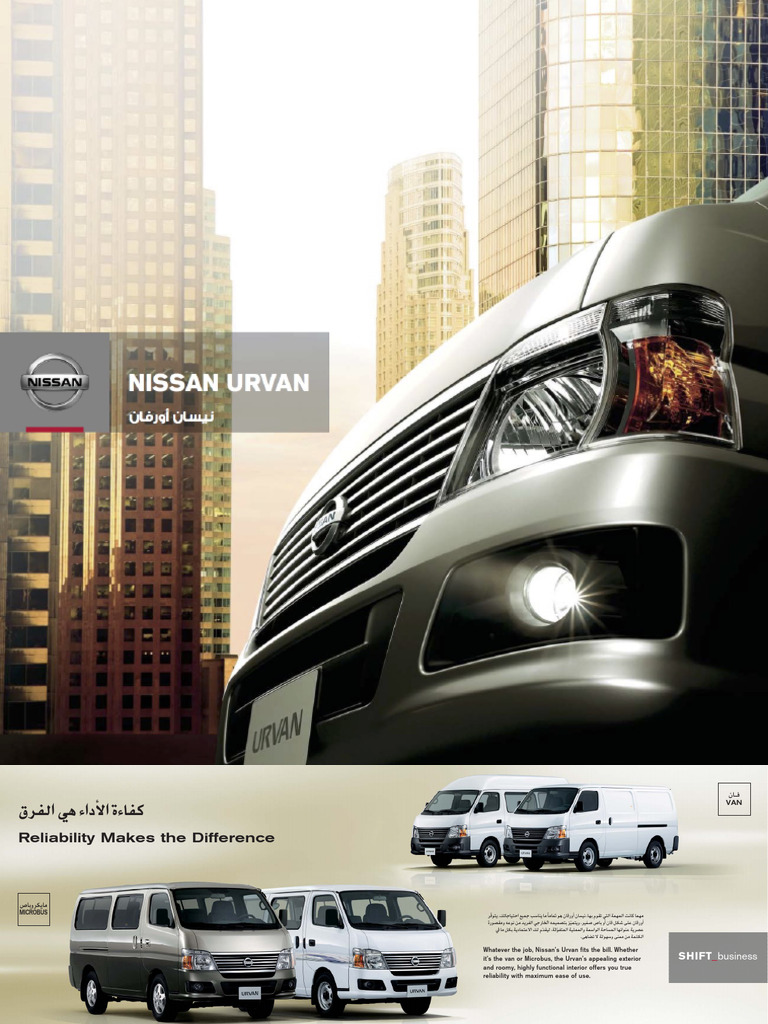 2009 Nissan Urvan Me | PDF | Anti Lock Braking System | Airbag