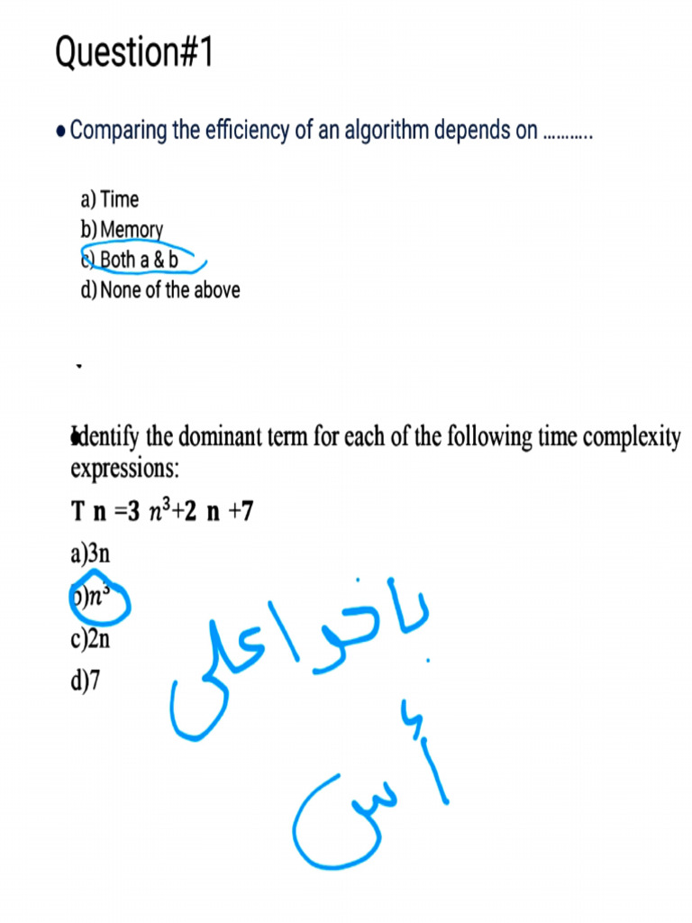 Adobe Scan 15 Nov 2023 | PDF | Time Complexity | Algorithms