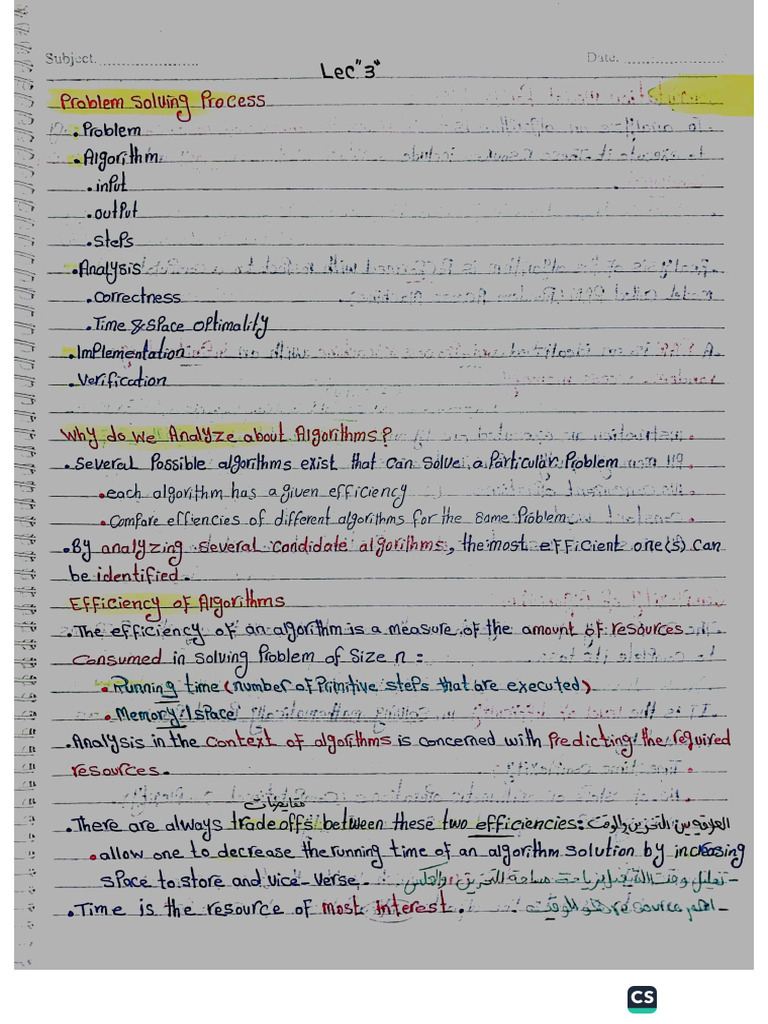 Algorithms Lec | PDF