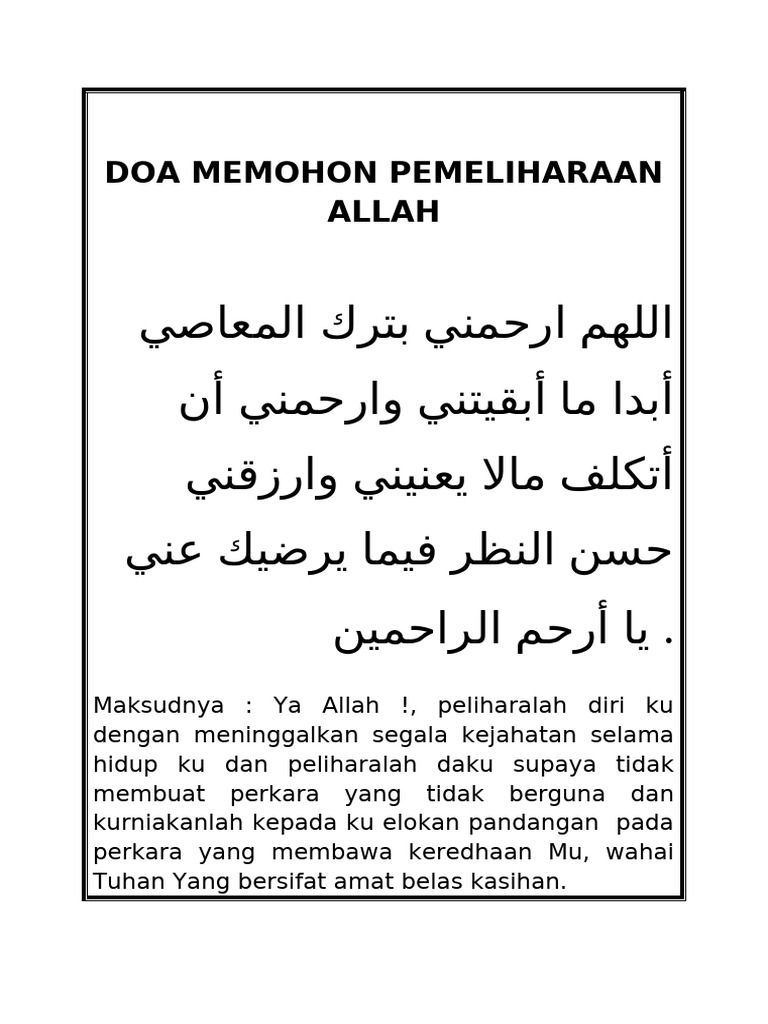 Doa Memohon Pemeliharaan Allah | PDF
