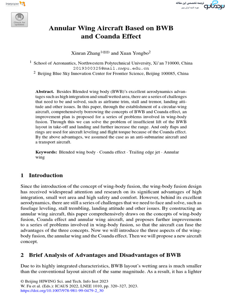 Annular Wing Aircraft Based On BWB and Coanda Effect: Abstract | PDF ...