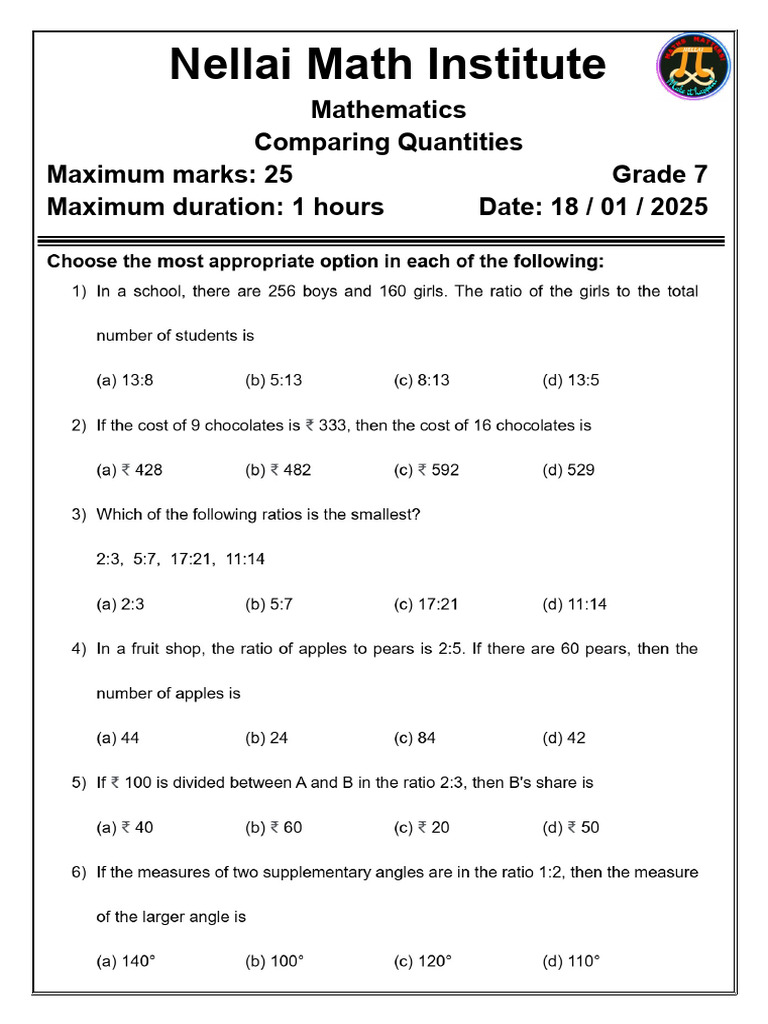 Comparing Quantities Grade 7 Test | PDF