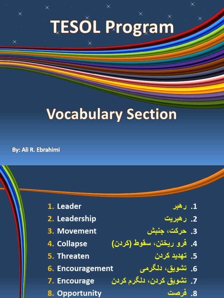 1.TESOL Vocabulary (1 - 440) | PDF