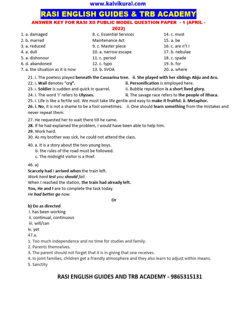Rasi Key Xii Annual Model - 1 | PDF