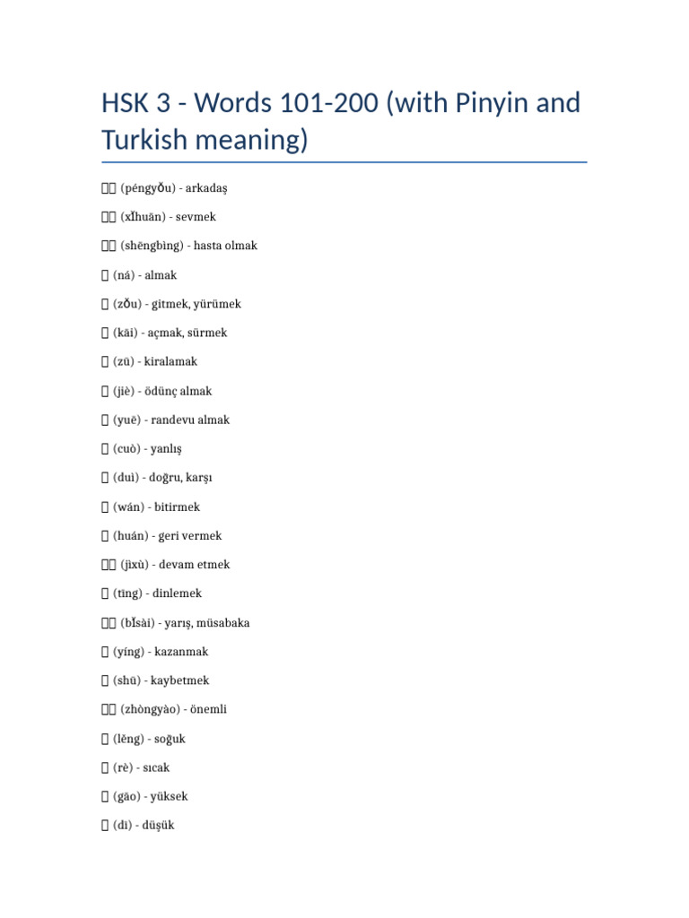 HSK 3 Words 101 200 | PDF