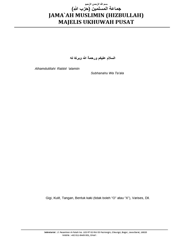 032 Surat Edaran MUP Ke Wilayah_Pendaftaran_TNI_POLRI 18022025 | PDF