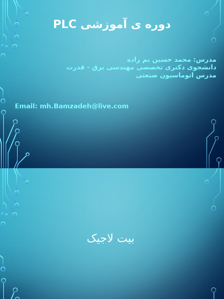 plc_3_bit logic | PDF