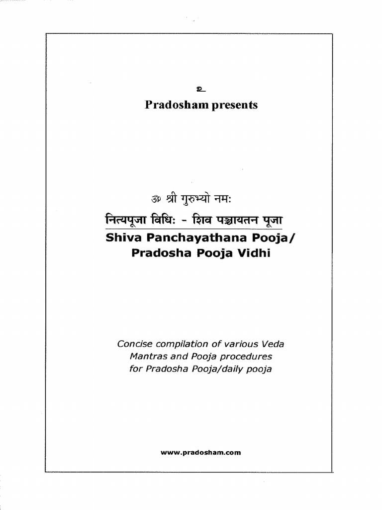 Shiv Pooja Vidhi | PDF