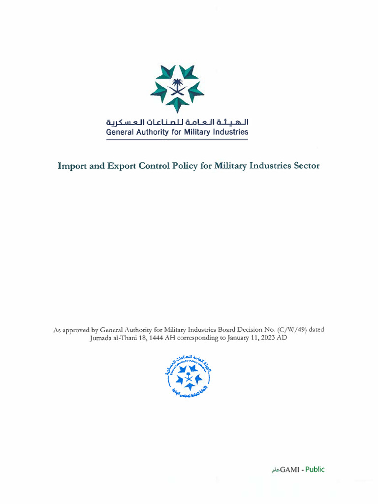 Import and Export Control Policy For Military Industries Sector | PDF