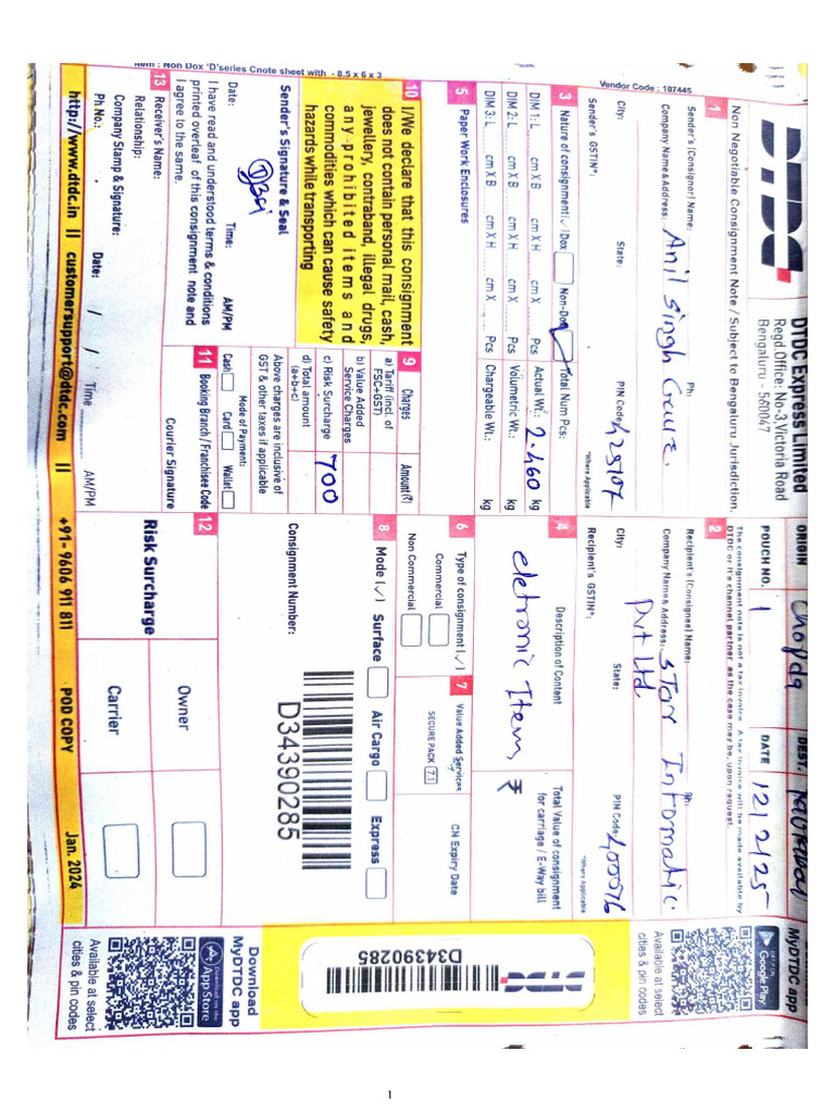 Kaagaz 20250212 172949090719 | PDF