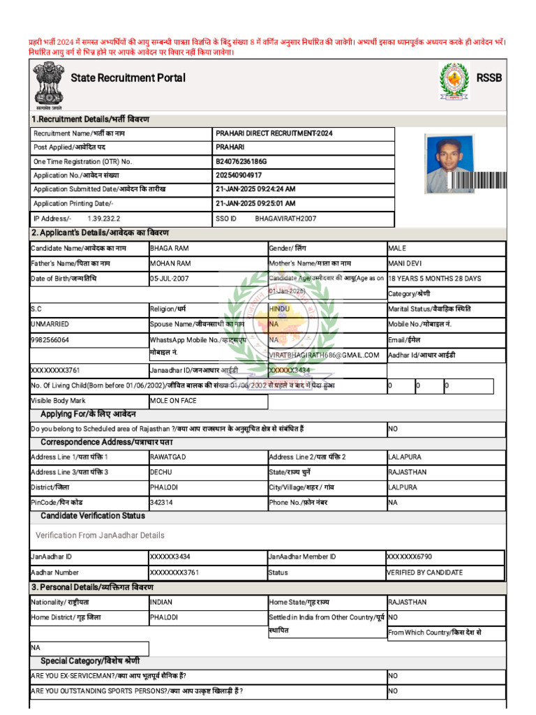 Rajasthan polity | PDF
