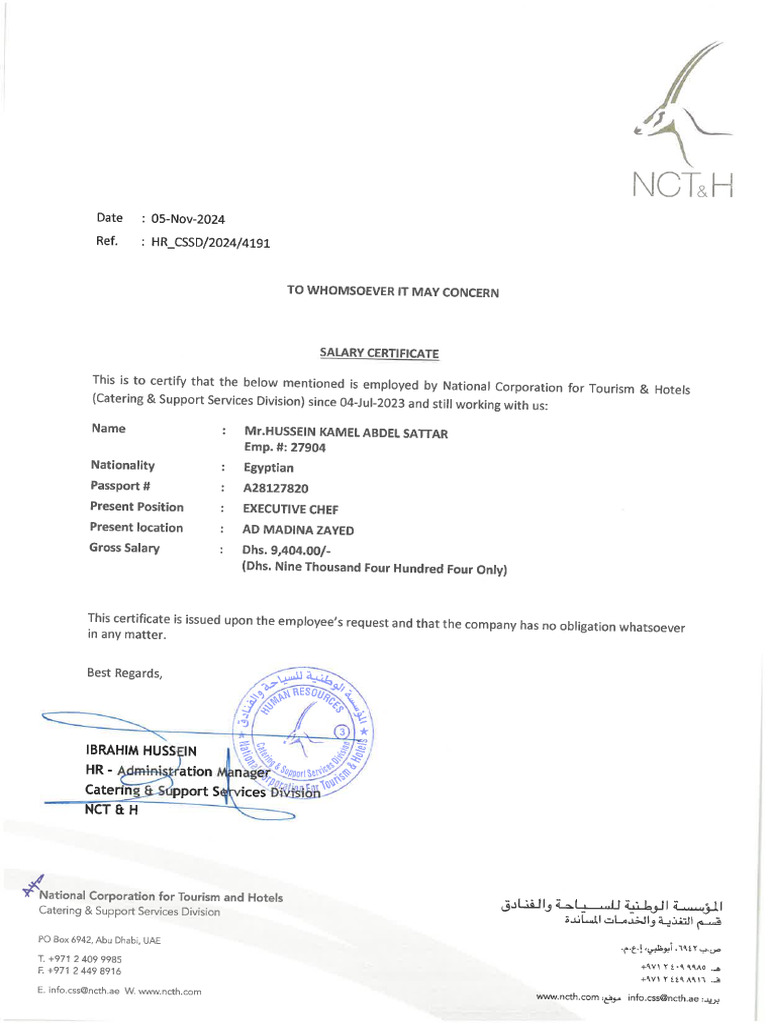Chef - Salary Certificate | PDF