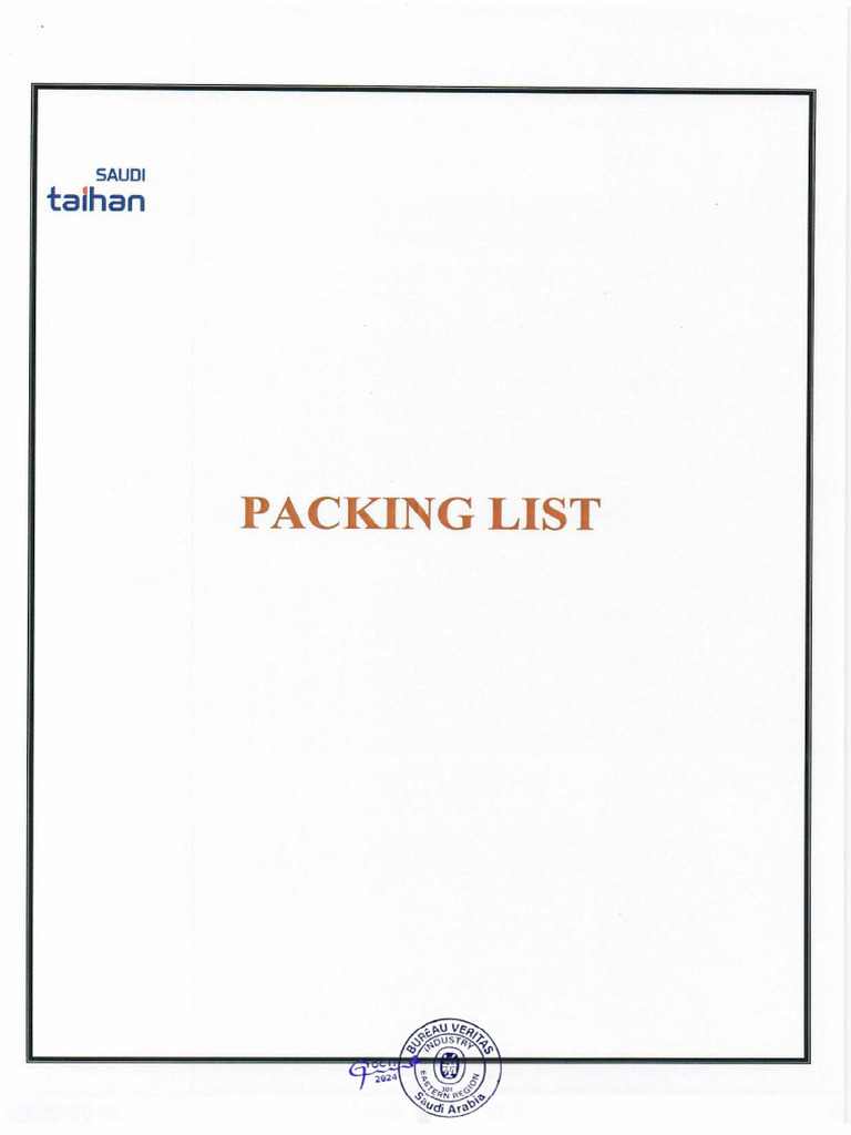 Packing List (LOT#1) | PDF