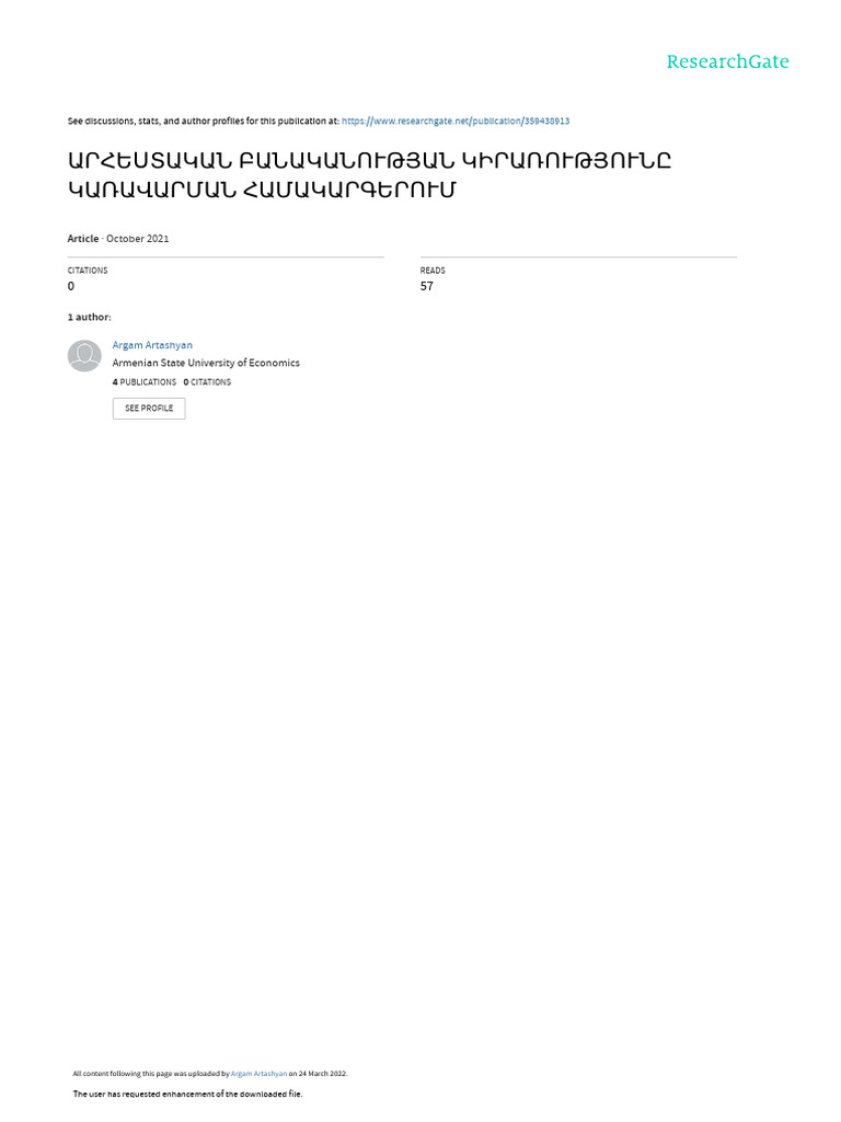 2021 Final 1 158 165 | PDF