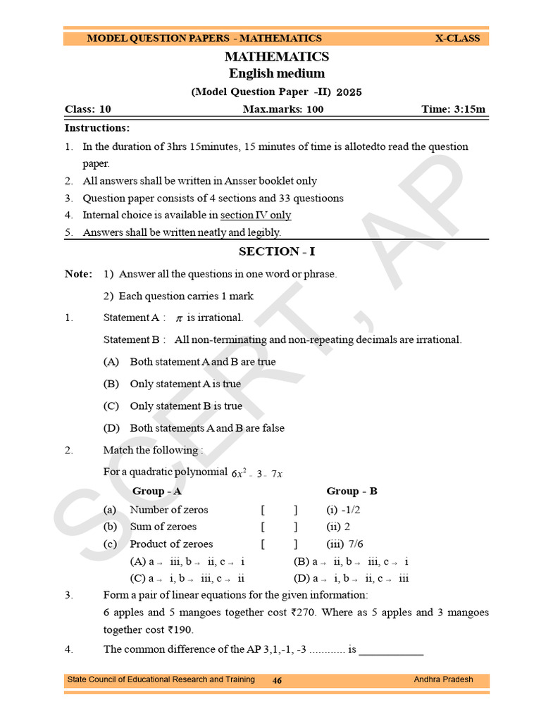 Chaduvu - 10 - MAT - Public Exams Model Paper2 EM by APSCERT | PDF | Circle | Area