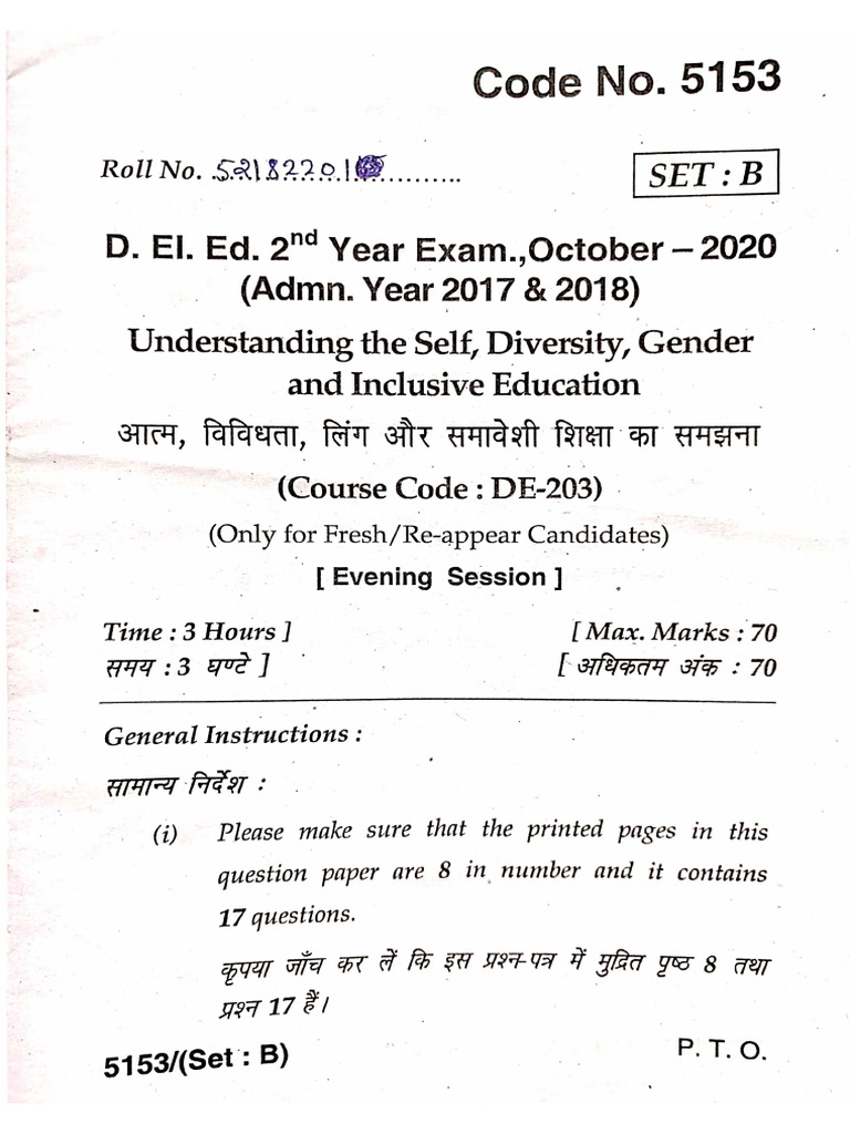 JBT 2020 2nd 203 | PDF